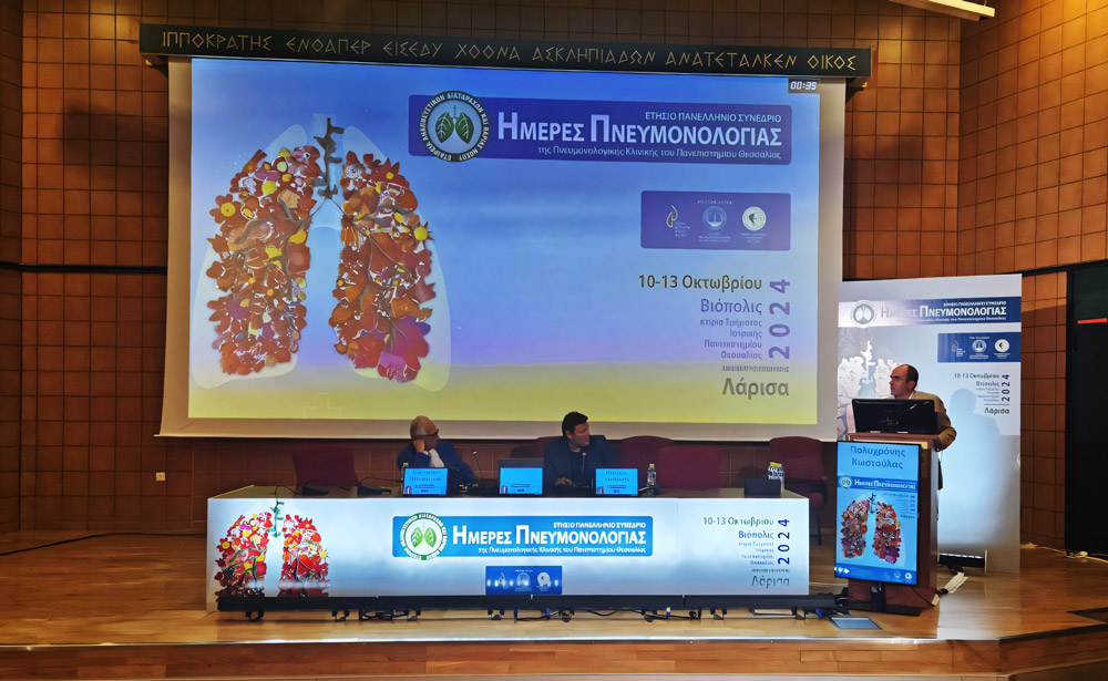 ProGnosis Biotech Rapid Tests Featured at Pneumonology DaysConference ...