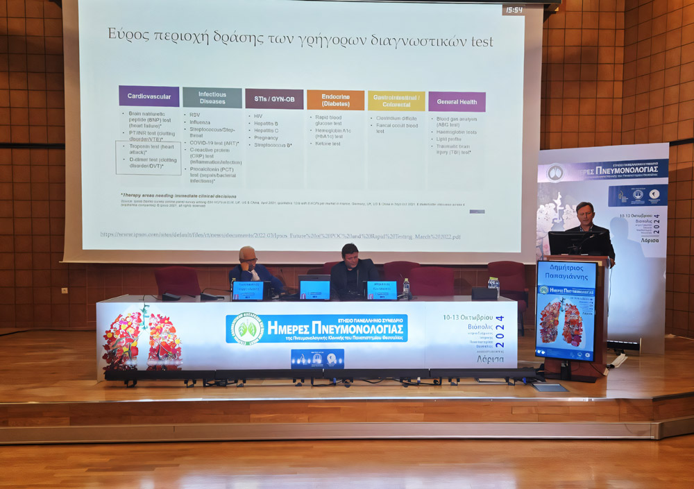 ProGnosis Biotech Rapid Tests Featured at Pneumonology DaysConference ...