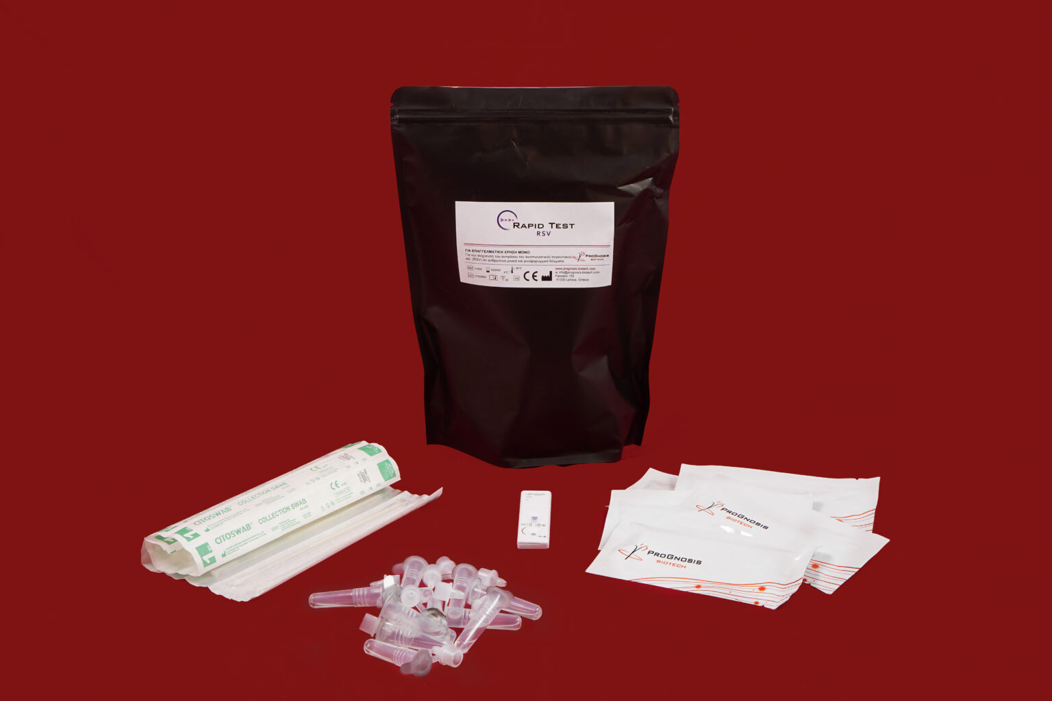 Rapid Test RSV - ProGnosis Biotech